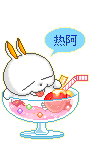 cute kawaii mashimaro (in Animated GIFs)