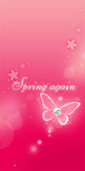 SPRING (in Animated GIFs)