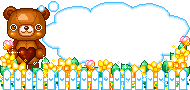 CUTE BEAR NOTICE (in Animated GIFs)