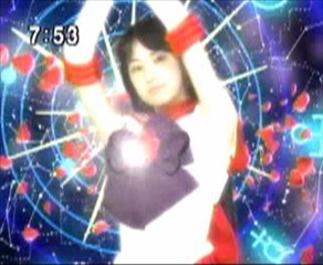 Part of Sailor Mars transformation - PGSM (in Clipart)