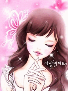 PRETTY GIRL (in Animated GIFs)
