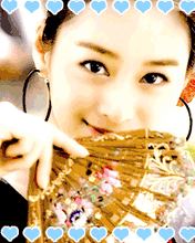 cute asian girl (in Animated GIFs)